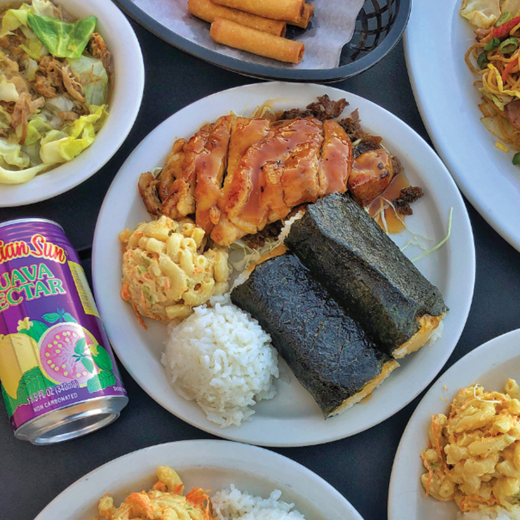 Hawaiian-inspired cuisine - Aloha Kitchen